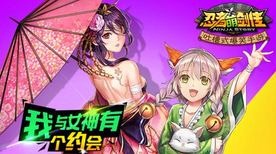 交易猫福利版区别截图