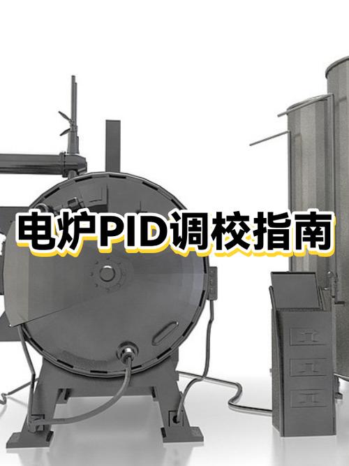 电炉温度控制器怎么调图标