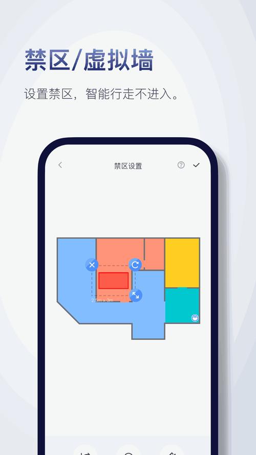 看来5566速拖拽流畅不手机版截图