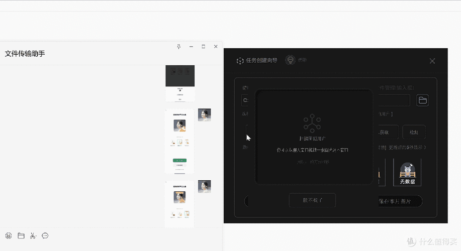 小红书取消自动保存图片图标