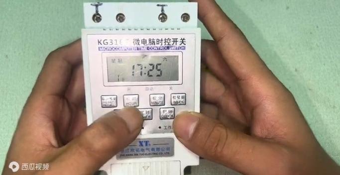计时器怎么调时间图标