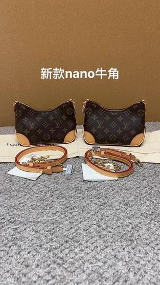 lv新款牛角包截图