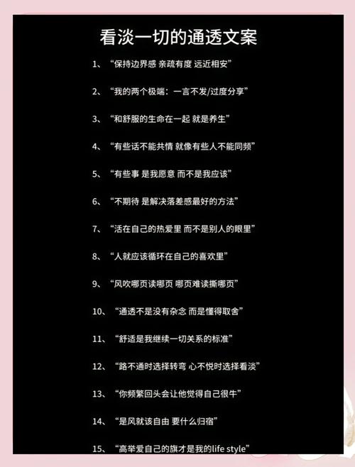 转发推文的文案图标