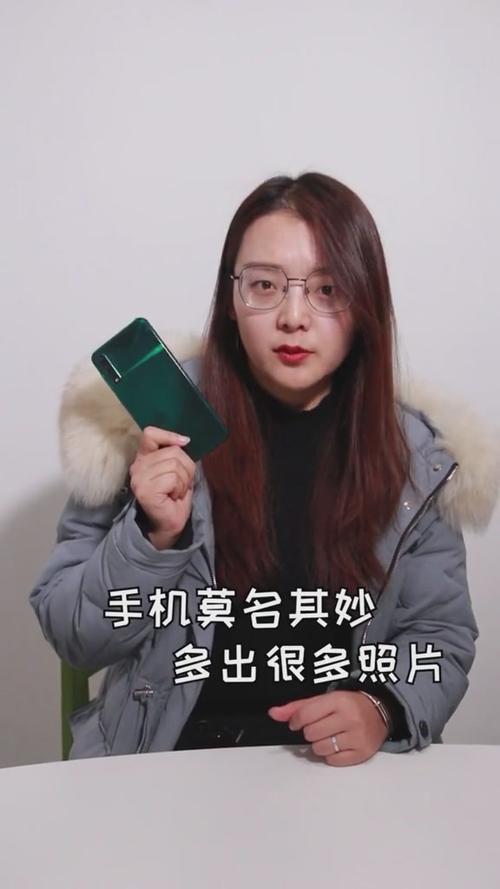 手机相册里多了很多乱七八糟的图片截图
