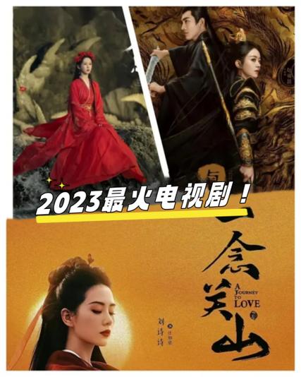 上古第二部叫什么图标