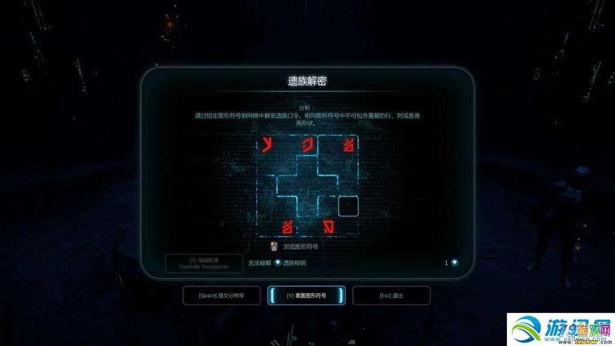 质量效应仙女座作弊码