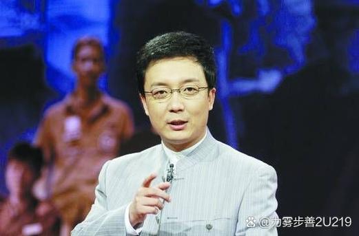 男生说路官是啥意思图标