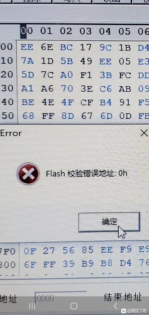 联想thinkpad怎么进PE图标