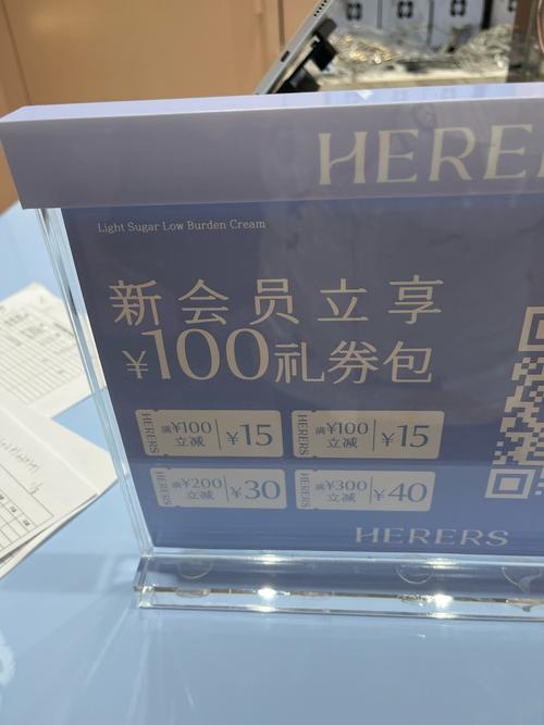 oldroll会员提取码截图