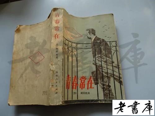 女生说自己老了怎么回答图标