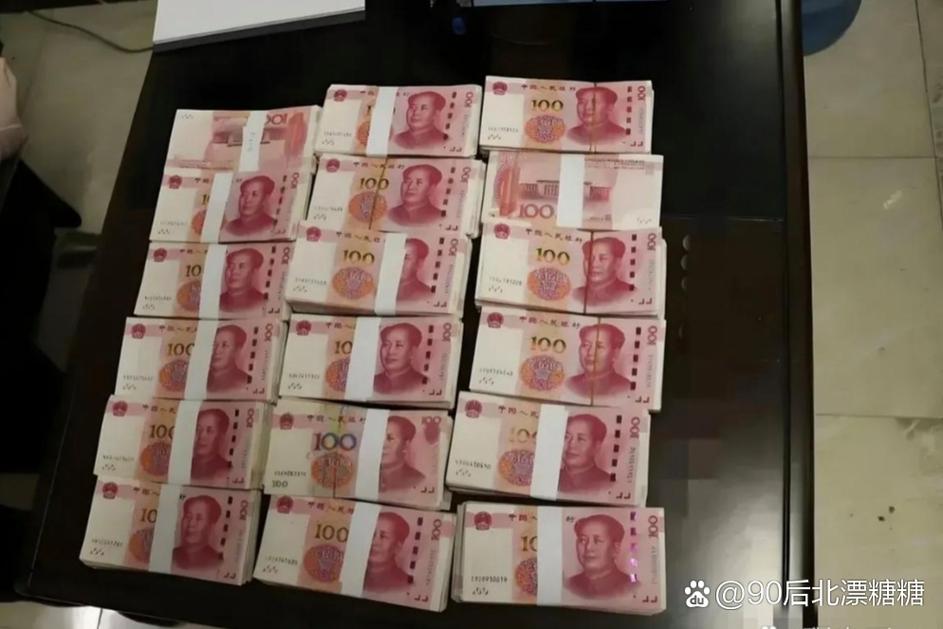 pc卡红能赚到钱吗图标