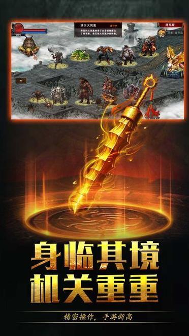 mc我的世界血月图标