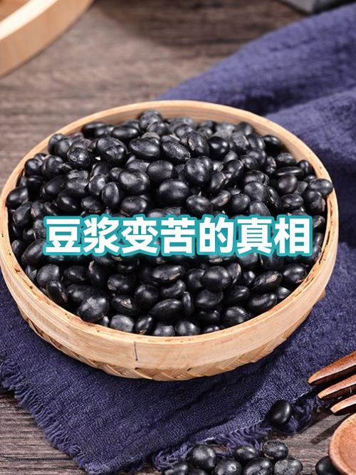 豆子不泡能打豆浆吗图标