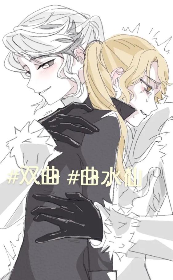 【all曲】第五人格图标