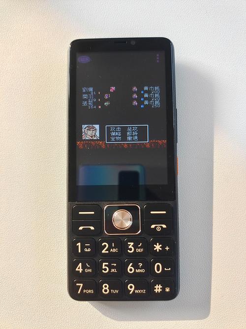 OPPO手机按键震动截图