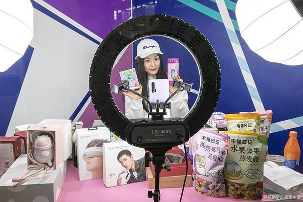 网红带货现状图标