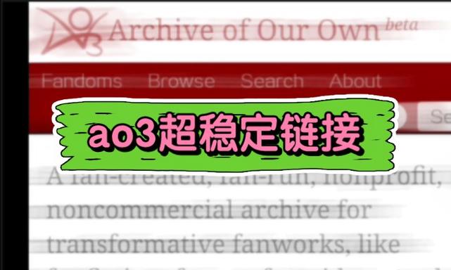 电脑连无线网老是掉线图标
