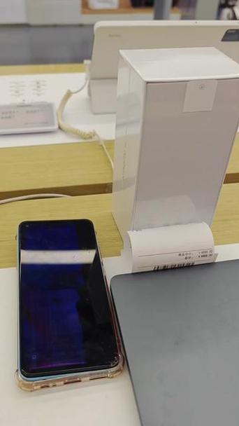 手机屏幕碎了还能以旧换新吗图标
