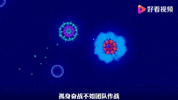 微生物养成游戏图标