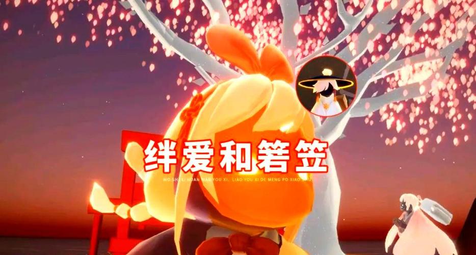 国服光遇和国际服怎么区分