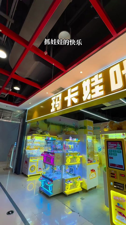 vivo自带铃声提取图标