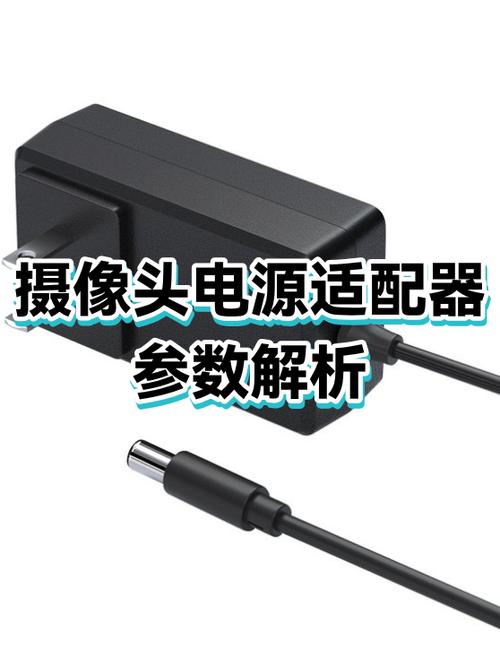 iPhonex摄像头参数图标
