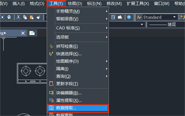 cad鼠标滚轮不能缩放图标