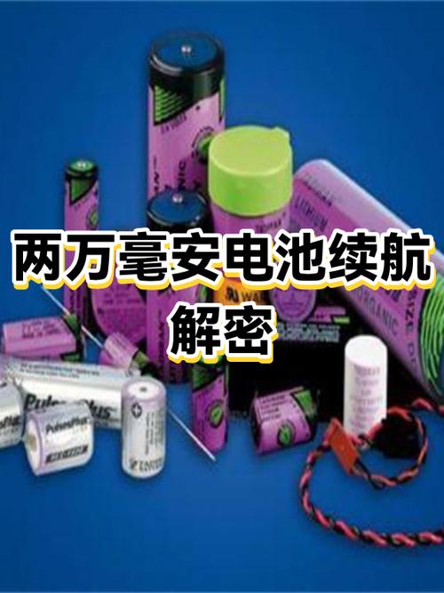 电池放在相机里不拿出来会没电吗图标