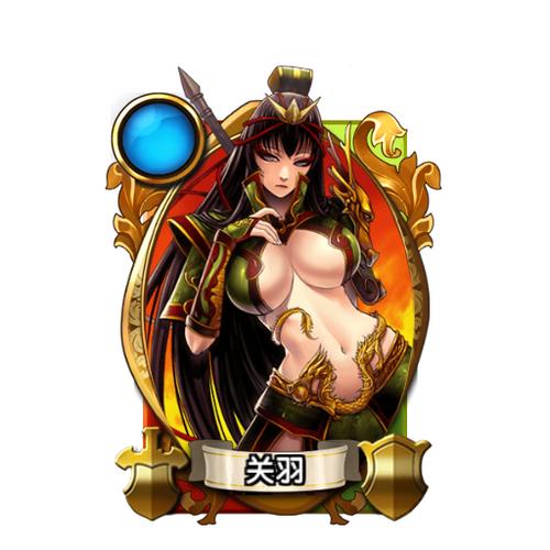 英灵召唤师图标