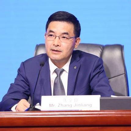 中国银行行长是谁图标