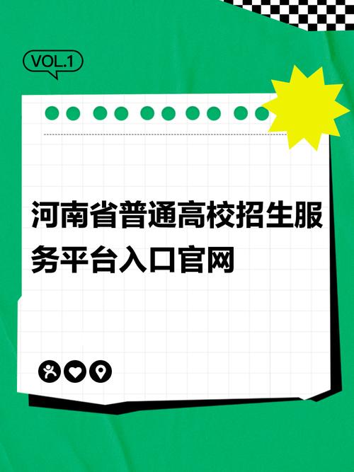 pubgtool官方正版下载入口图标