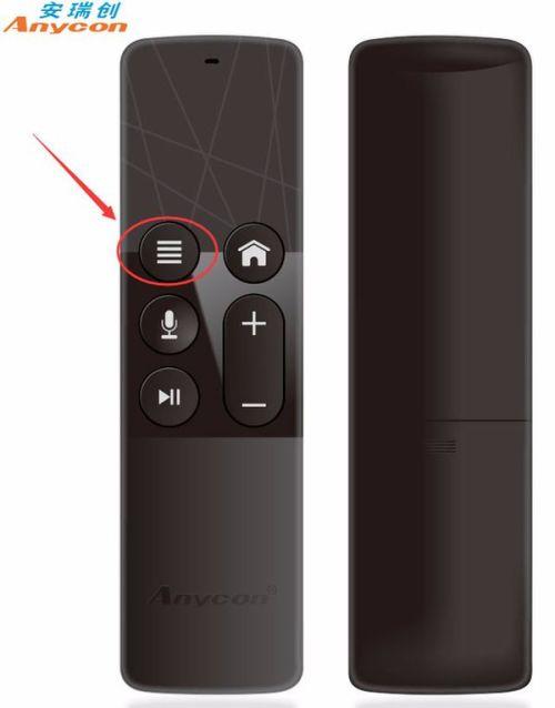 电视不用摇控器就开不了机怎么设置图标