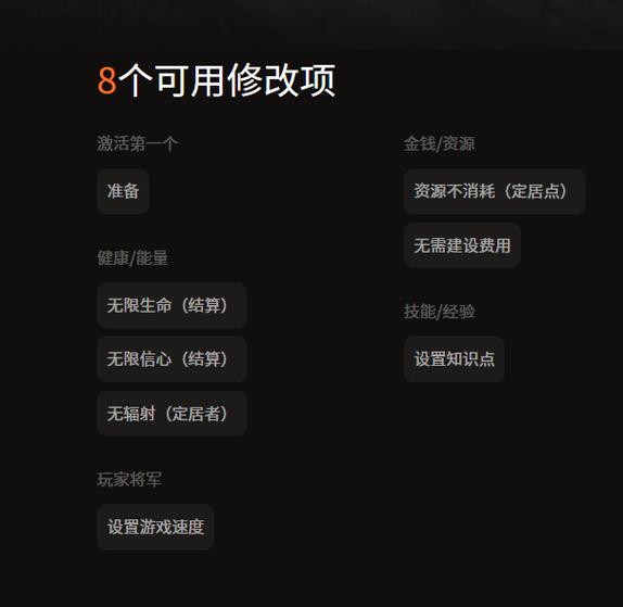 我的世界末日整合包下载安装图标