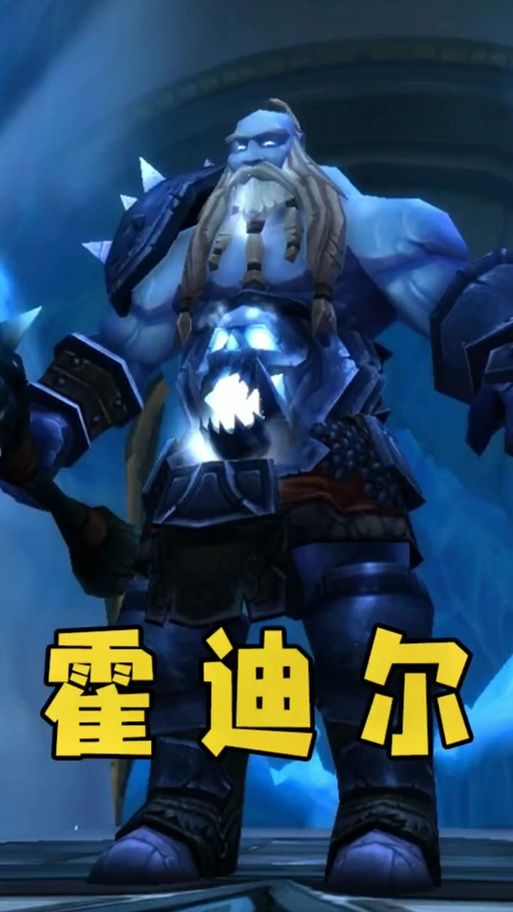 霍迪尔石冢的门怎么开