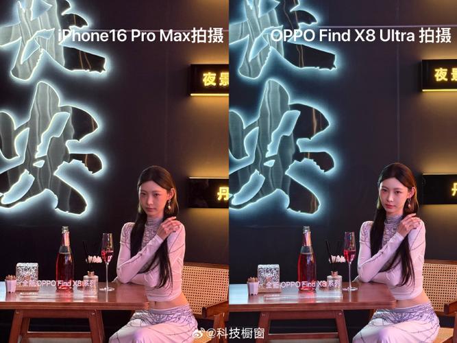 oppo拍灯光变成一条线截图