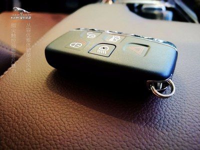 捷豹智能驭领远程遥控图标