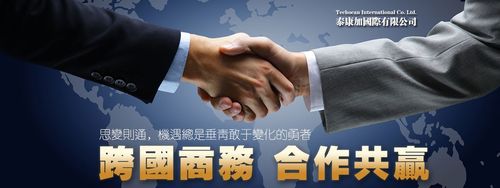 泰康官方网站入口网址图标