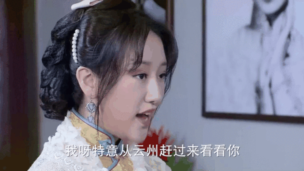 天下第一刀电影免费播放图标