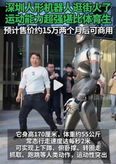 se01发布时间截图