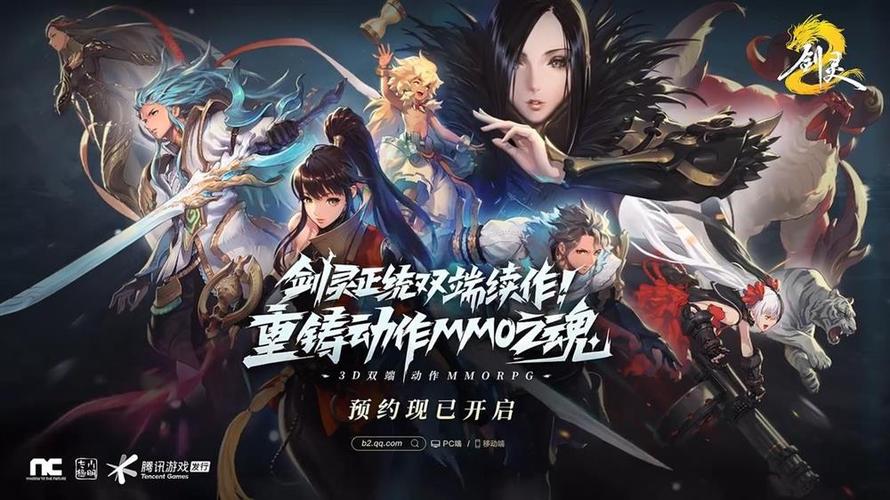 十大游戏宣传片图标