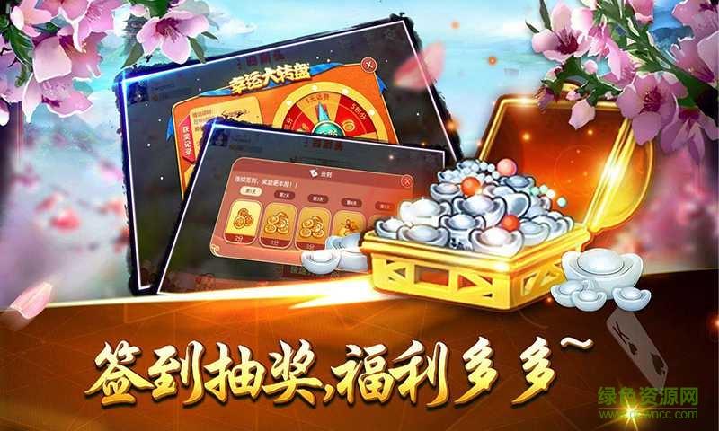 景德镇同城游手机版下载图标