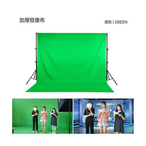 绿幕抠像和蓝幕抠像哪个好图标