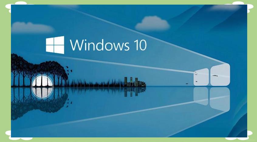 win10 企业版图标