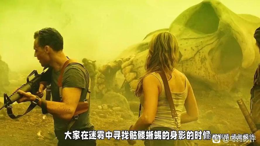 妈妈侠的图片尸骨