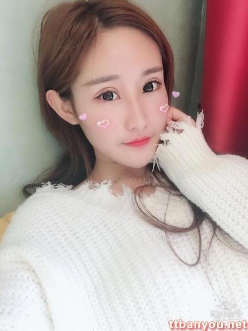甜心伴游APP图标