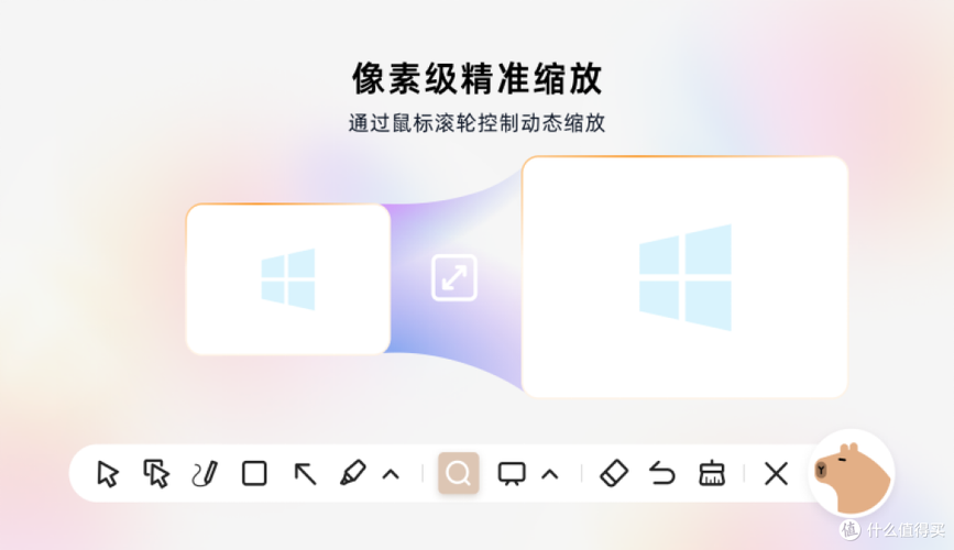 dw图片鼠标经过放大图标