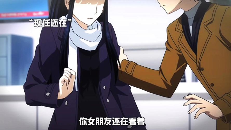 白色相簿是百合吗截图