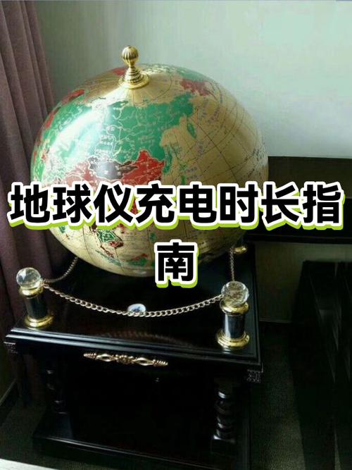 剃须刀可以充电一晚上吗图标