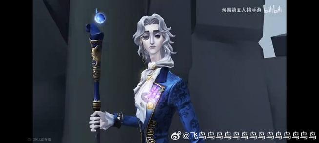 第五人格隐藏剧情图标