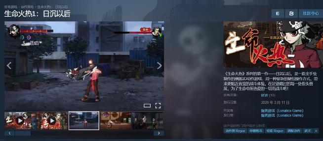 steam有生日福利吗图标